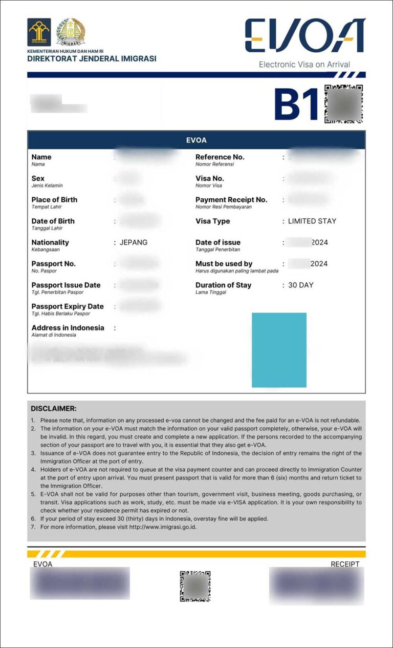 インドネシア到着ビザ事前取得システム（e-VOA）手続き手順 – 英語ヴィラ