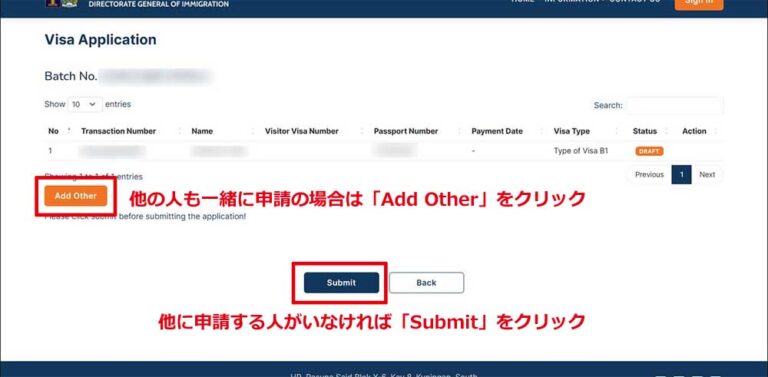 インドネシア到着ビザ事前取得システム（e-VOA）手続き手順 – 英語ヴィラ